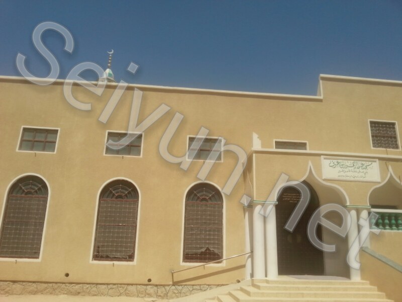 Seiyun.net | Hadramout Seiyun | Mosque | Abdulrahman Ben Aof Mosque