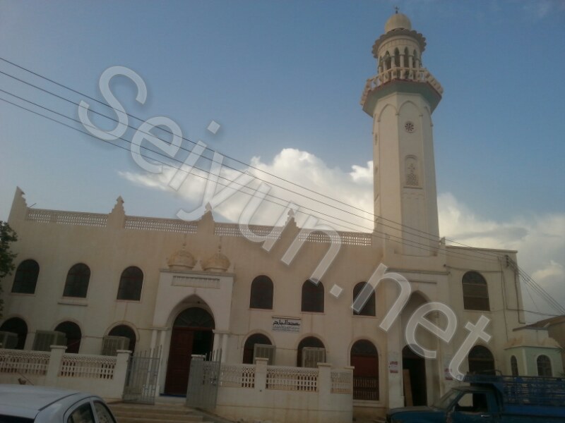 Seiyun.net | Hadramout Seiyun | Mosque | Muhajer Mosque